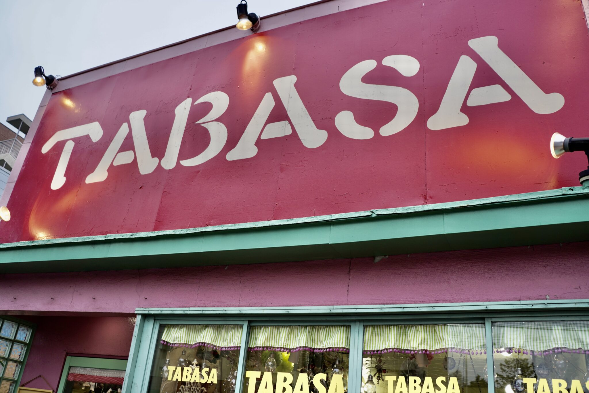 TABASA | イマタマ